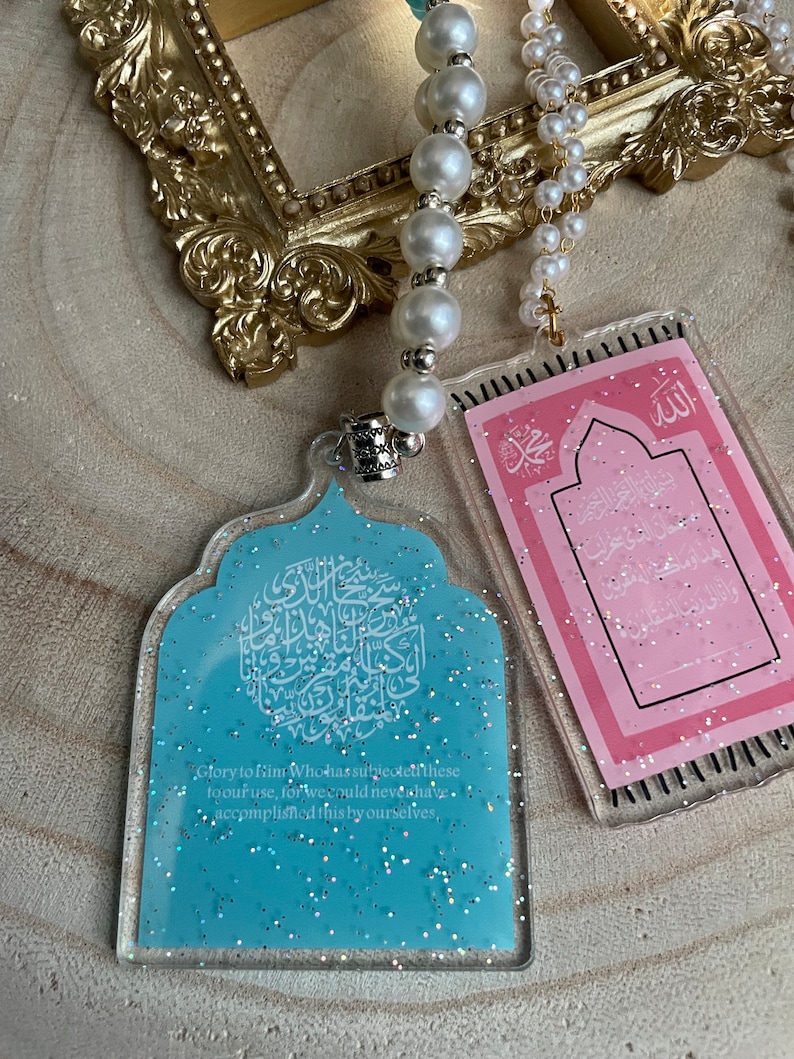 Travel Dua Islamic Car Hanging | Islamic Keychain Acrylic Car Hanging ...