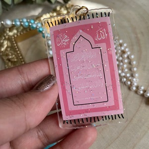 Travel Dua Islamic Car Hanging | Islamic Keychain Acrylic Car Hanging ...