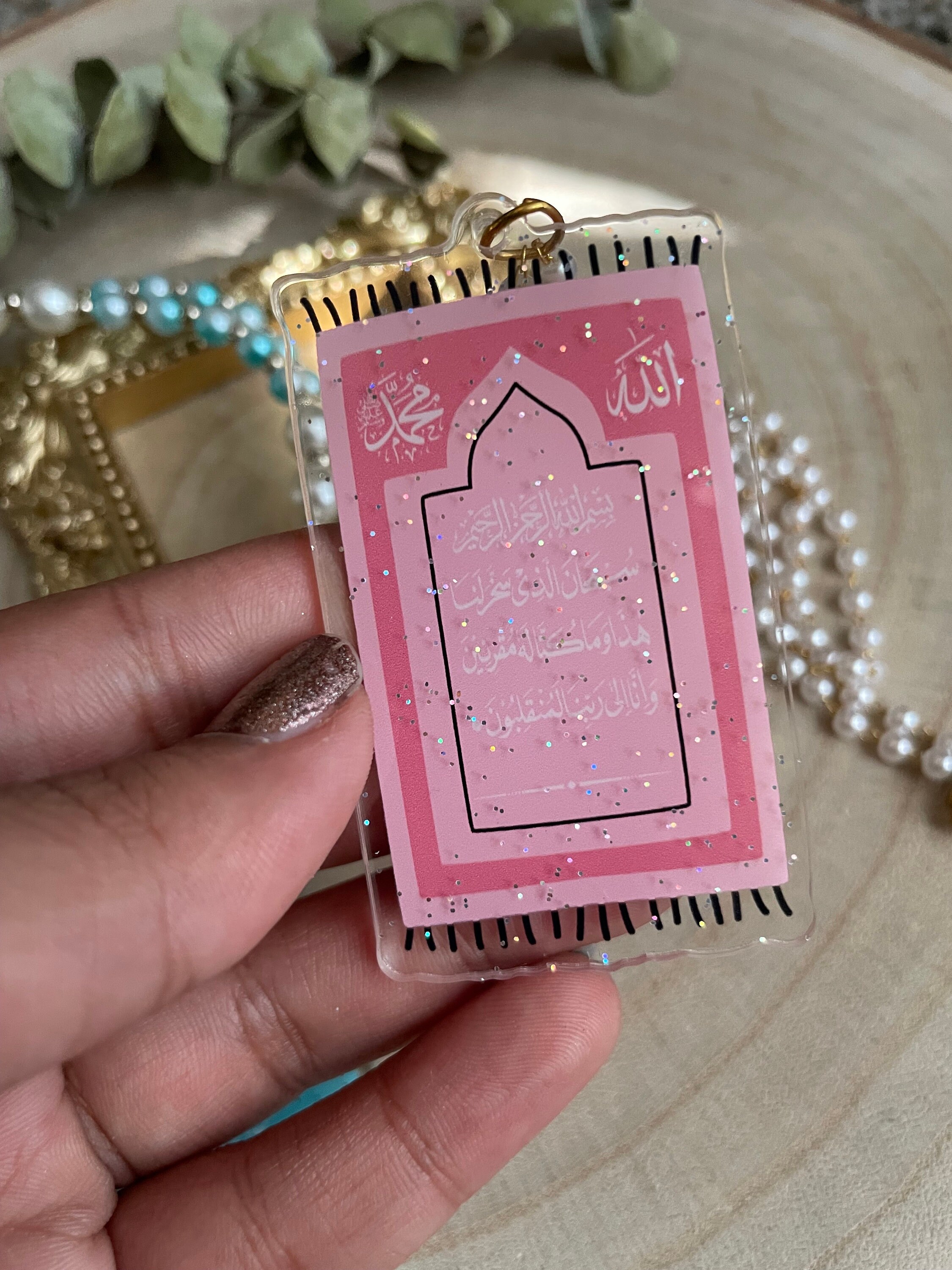 Travel Dua Islamic Car Hanging | Islamic Keychain Acrylic Car Hanging ...