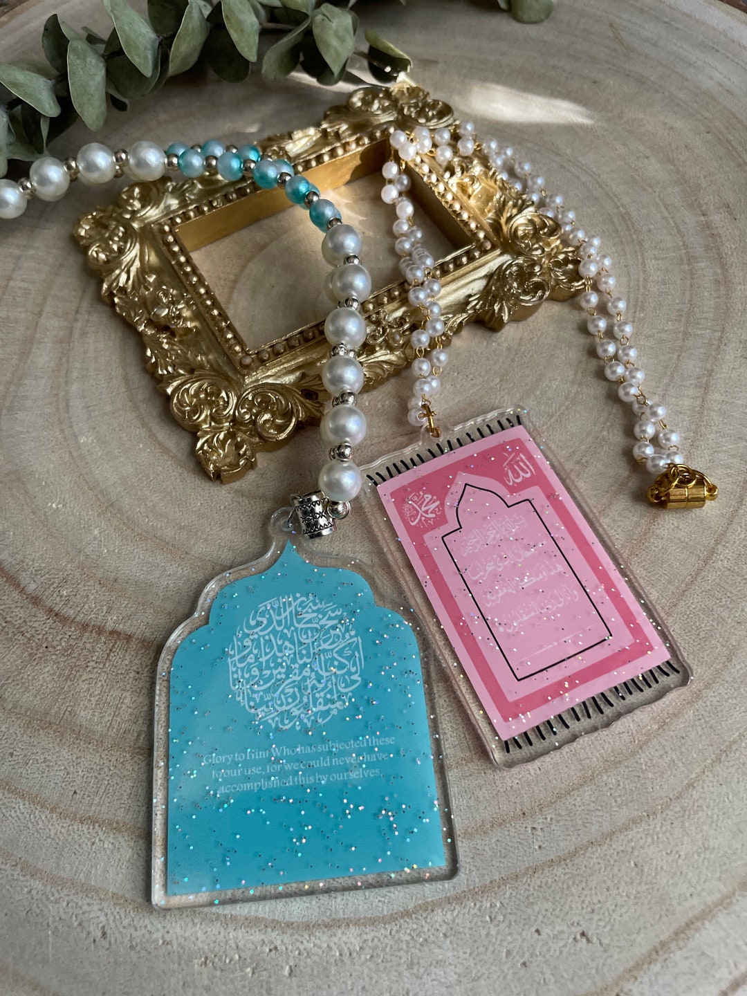 Travel Dua Islamic Car Hanging | Islamic Keychain Acrylic Car Hanging ...
