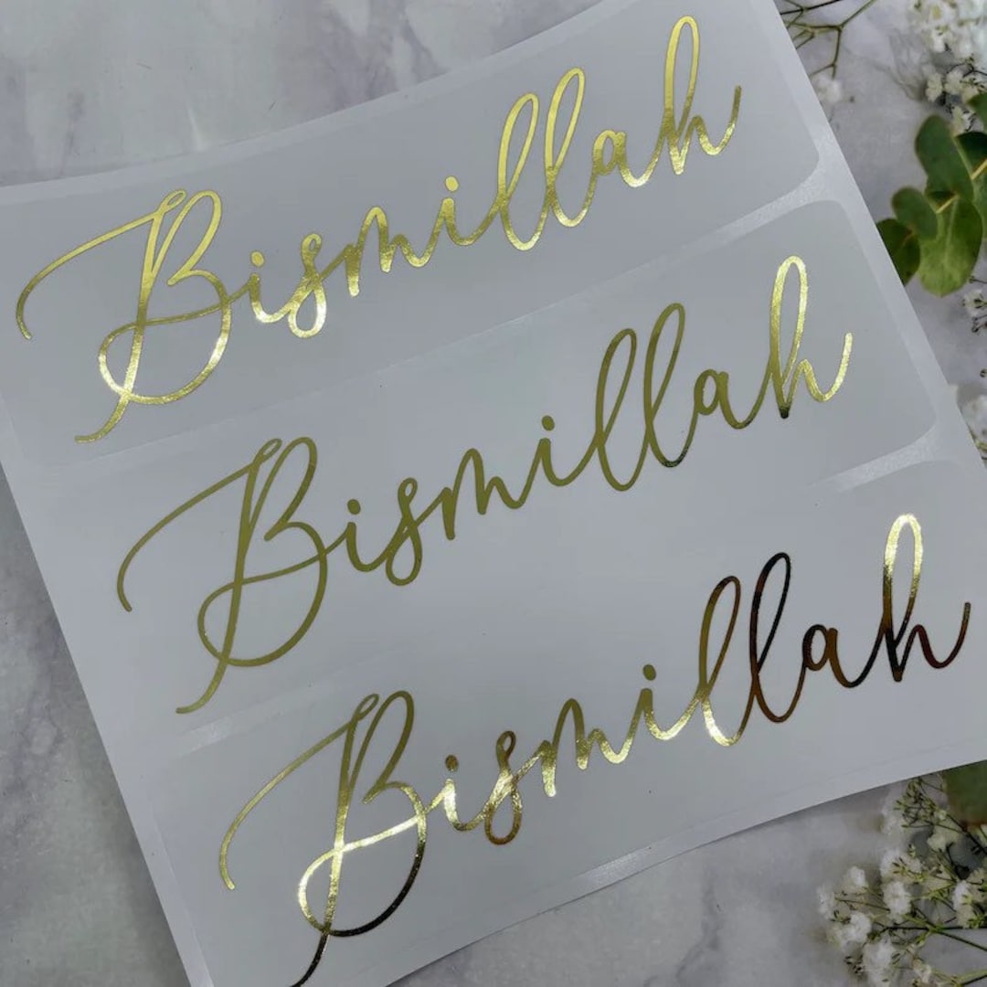 Islamic Foiled Bismillah Stickers, Bismillah Stickers, Quranic Foiled ...