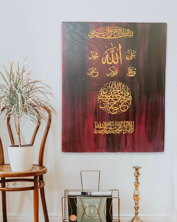 Panjtan Pak Names and Shahadah Calligraphy - Etsy