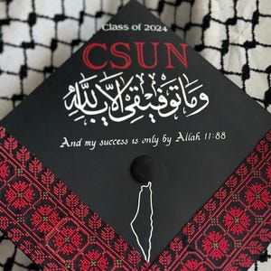 Tatreez Ribbons for Grad Cap - Etsy