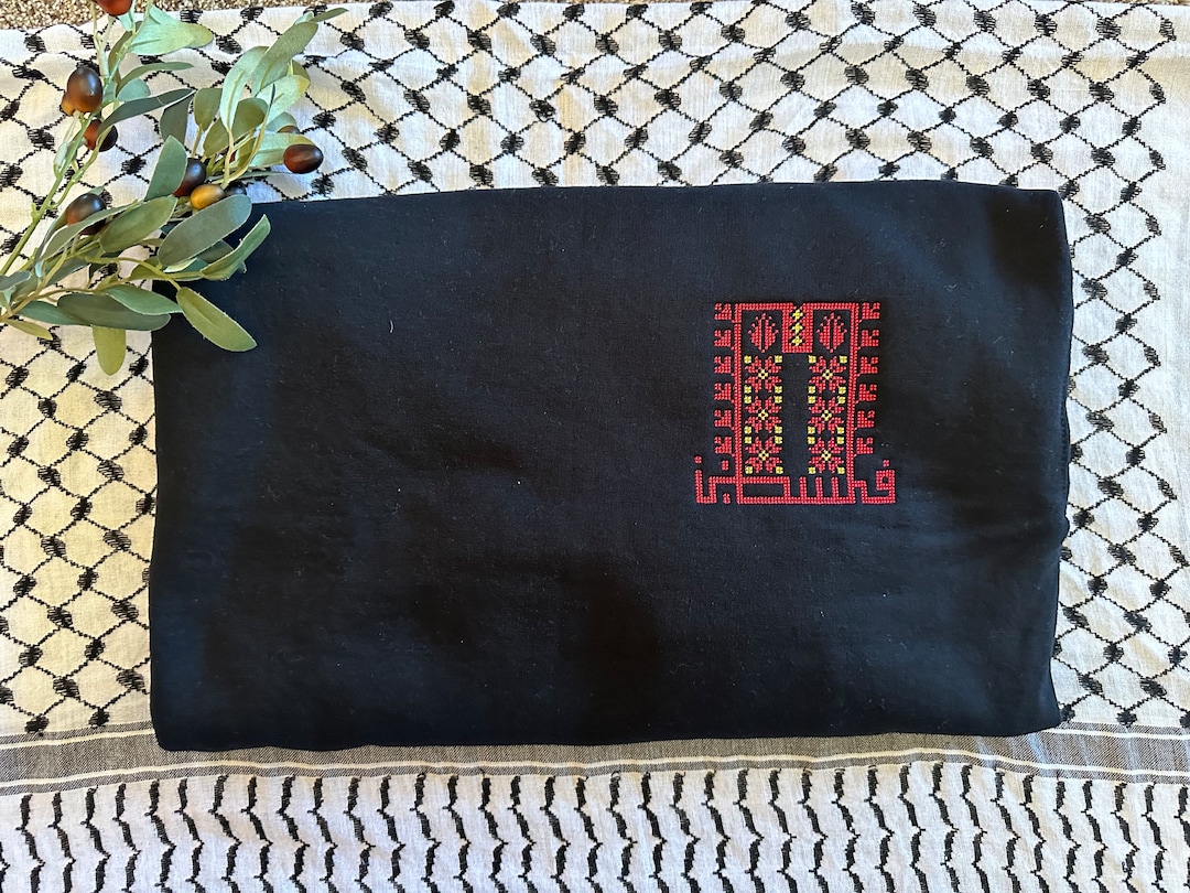 Tatreez Falasteen, Kaba Design - Etsy