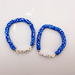 Back to School Bracelet Set, First Day of School Bracelet, Mama and Me ...
