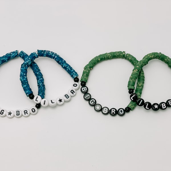 Brother Bracelet - Etsy