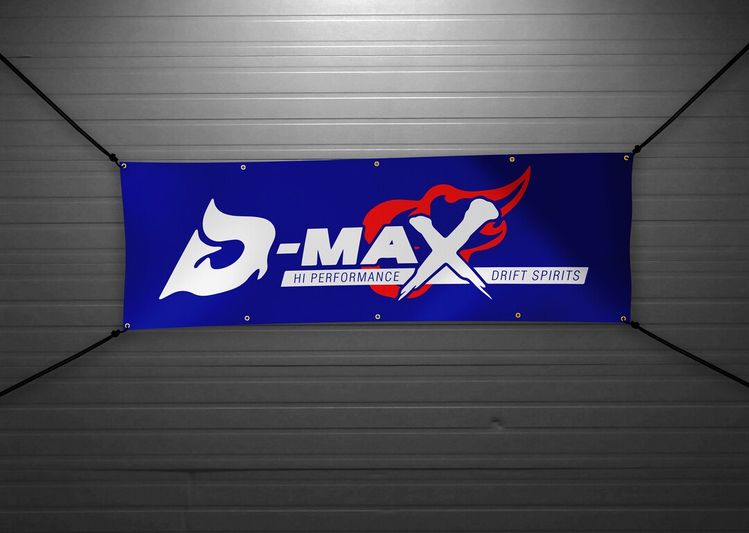 DMAX Japan Shop Banner 6' X 2' D-MAX Style Indoor Outdoor JDM Banner ...