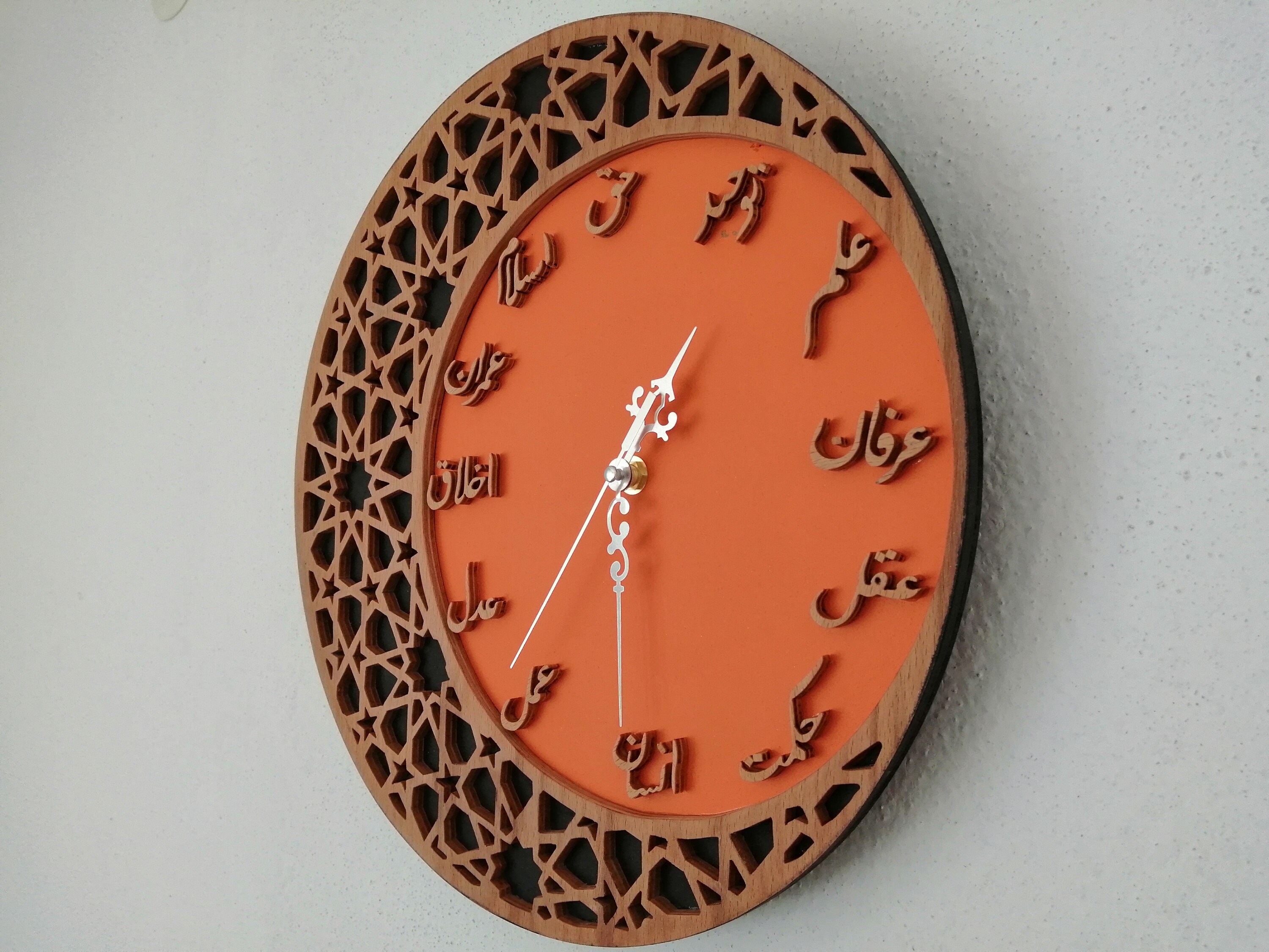 Handmade Wooden Wall Clock Islamic Decorative Ottoman Clock | Etsy