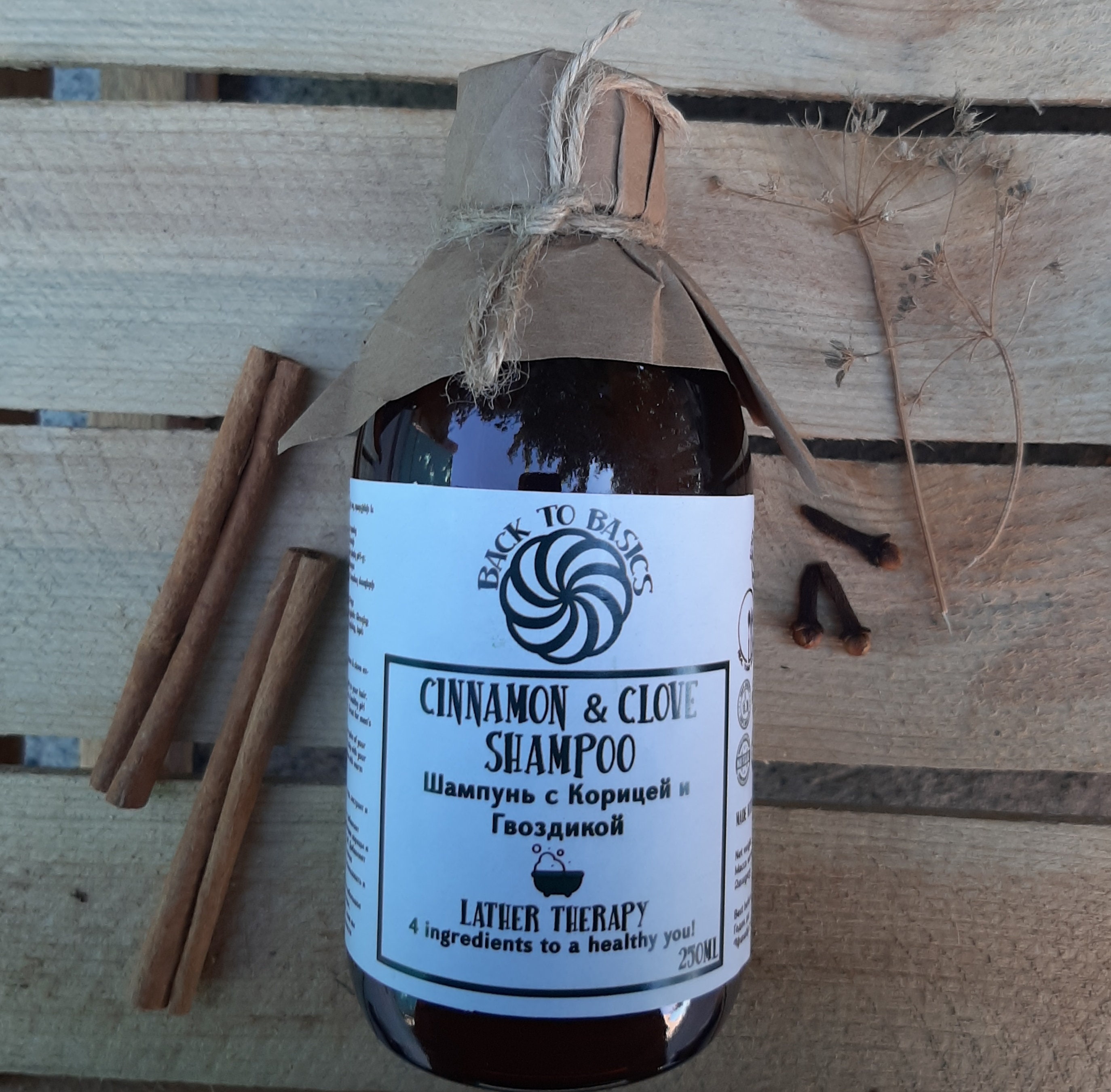 All Natural Shampoo, Plant Based Saponin, No SLS, No Silicon, Hair ...