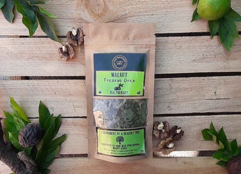 Armenian Black Walnut Leaf Tea, All Natural, GMO Free, No Fragrance, No ...