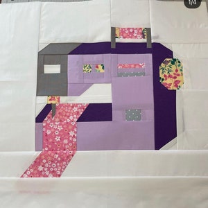 PDF Sewing Machine Foundation Paper Piecing FPP Quilt Block 18in - Etsy