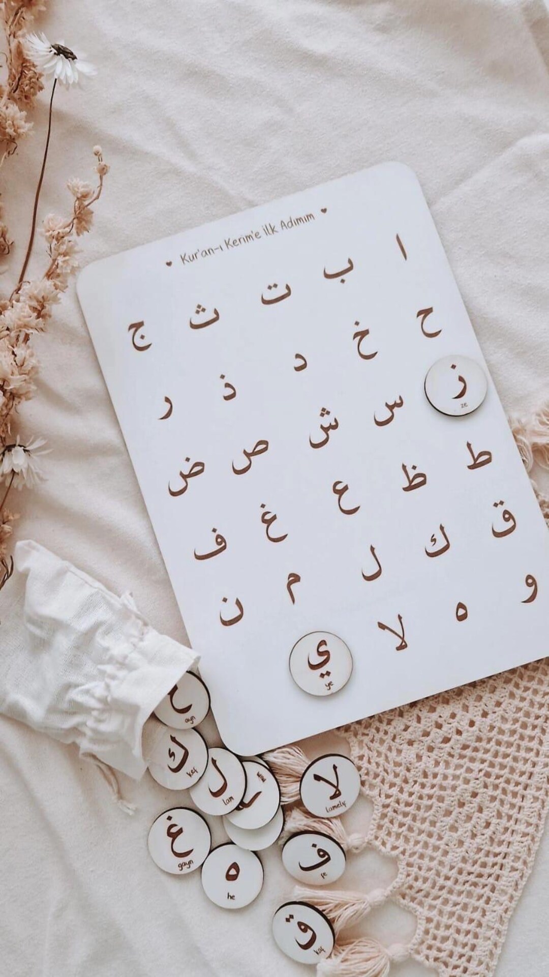 Elif Ba Learning Board / Memory - Etsy