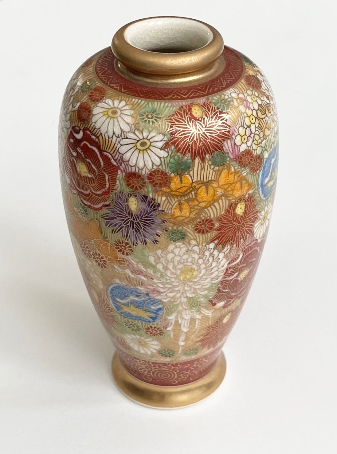 Vintage Chinese Vase Chinoiserie Marked at Base Intricately Hand ...