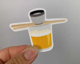 Asian Sake Bottle - Etsy