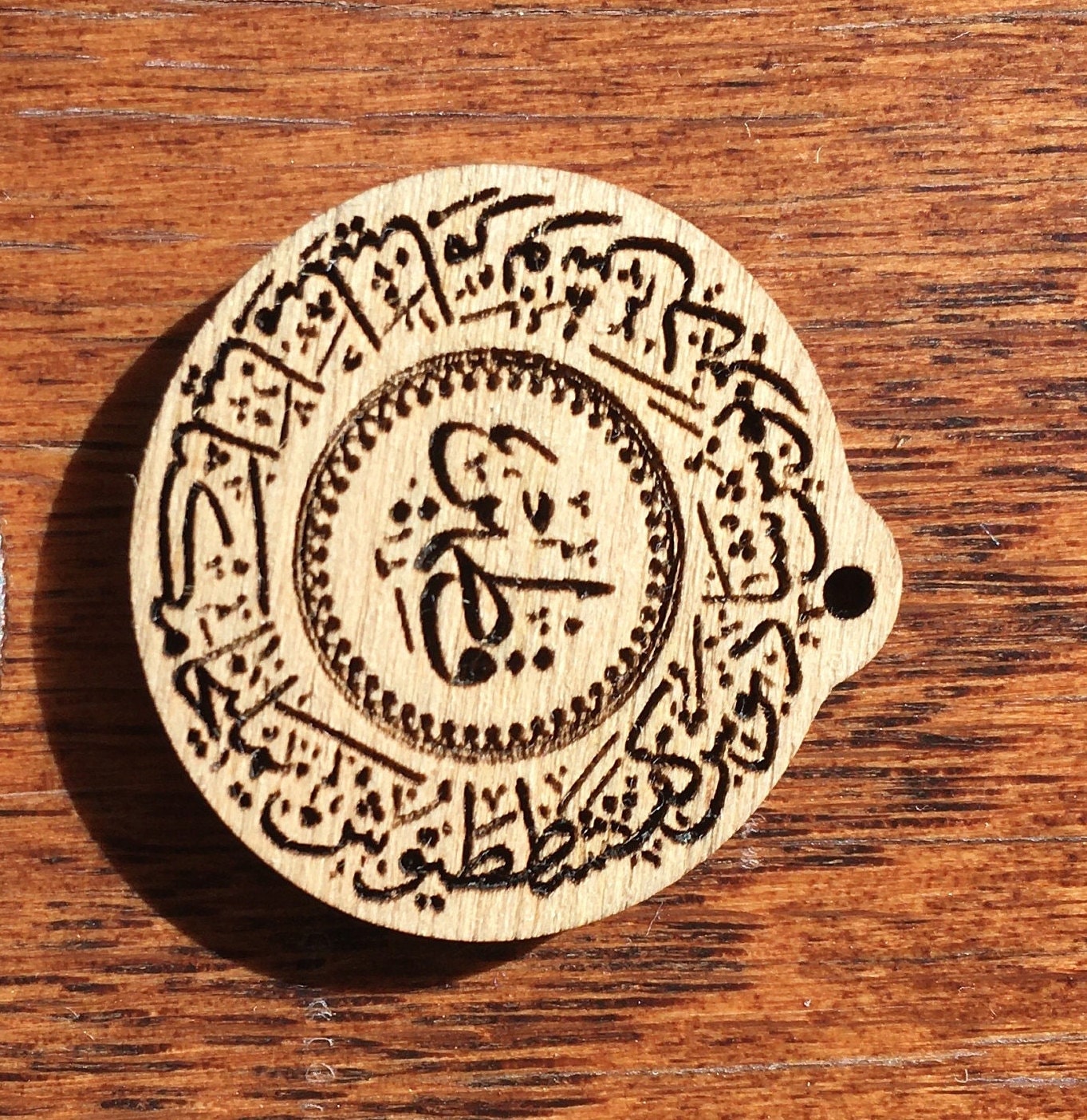 Handmade Wooden Ashab-e Kahf Namesashabi Khefashab-e Kahf - Etsy
