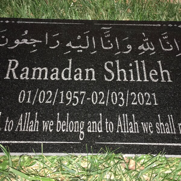 Islamic Headstones - Etsy