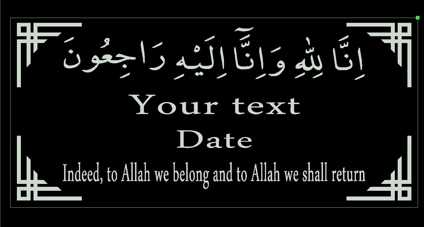 Customizable Islamic Grave Stone, Engraved Plaque, for Cemetery ...