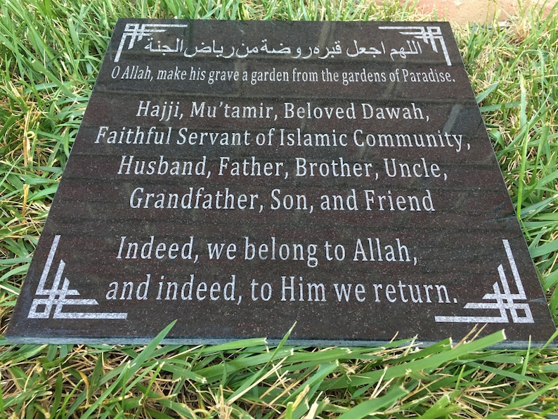 Customizable Islamic Grave Stone, Engraved Plaque, for Cemetery ...