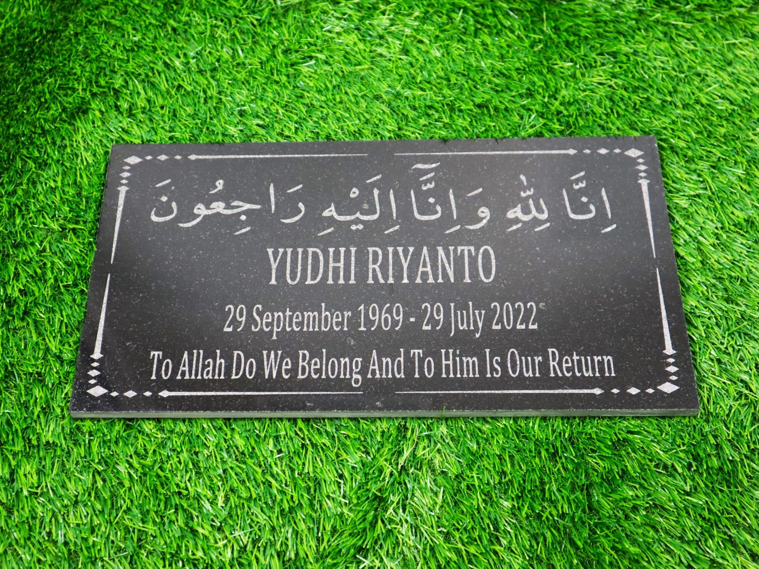 Customizable Islamic Grave Stone, Engraved Plaque, for Cemetery ...