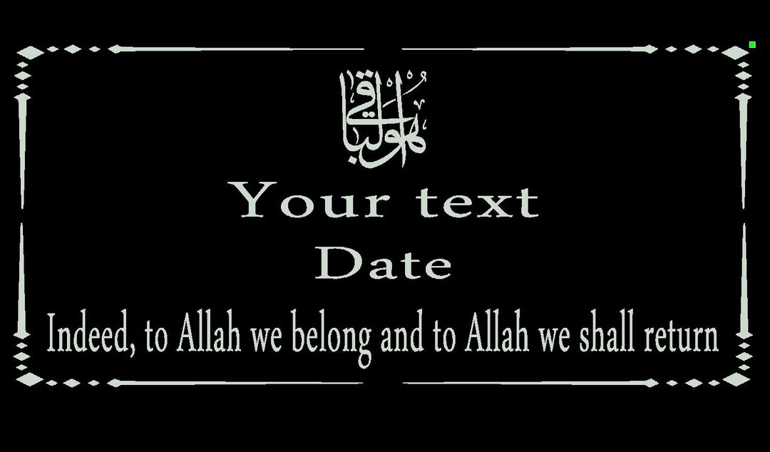 Islamic Grave Stone, Engraved Plaque, for Cemetery, Customizable Design ...