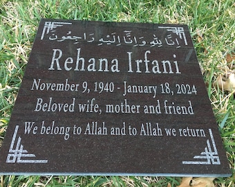Islamic Muslim Memorial Human Grave Marker Black Granite Engraved ...