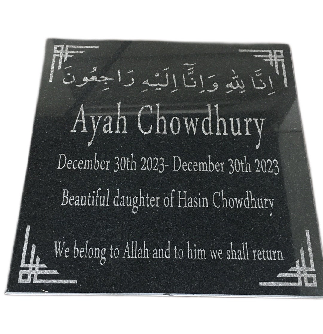 Customizable Islamic Grave Stone, Engraved Plaque, for Cemetery ...