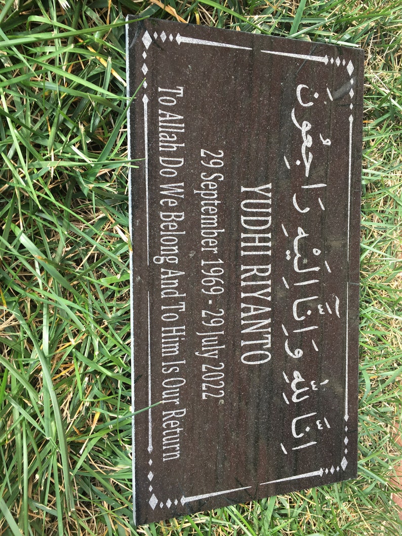 Customizable Islamic Grave Stone, Engraved Plaque, for Cemetery ...