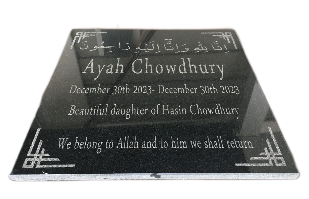 Customizable Islamic Grave Stone, Engraved Plaque, for Cemetery ...