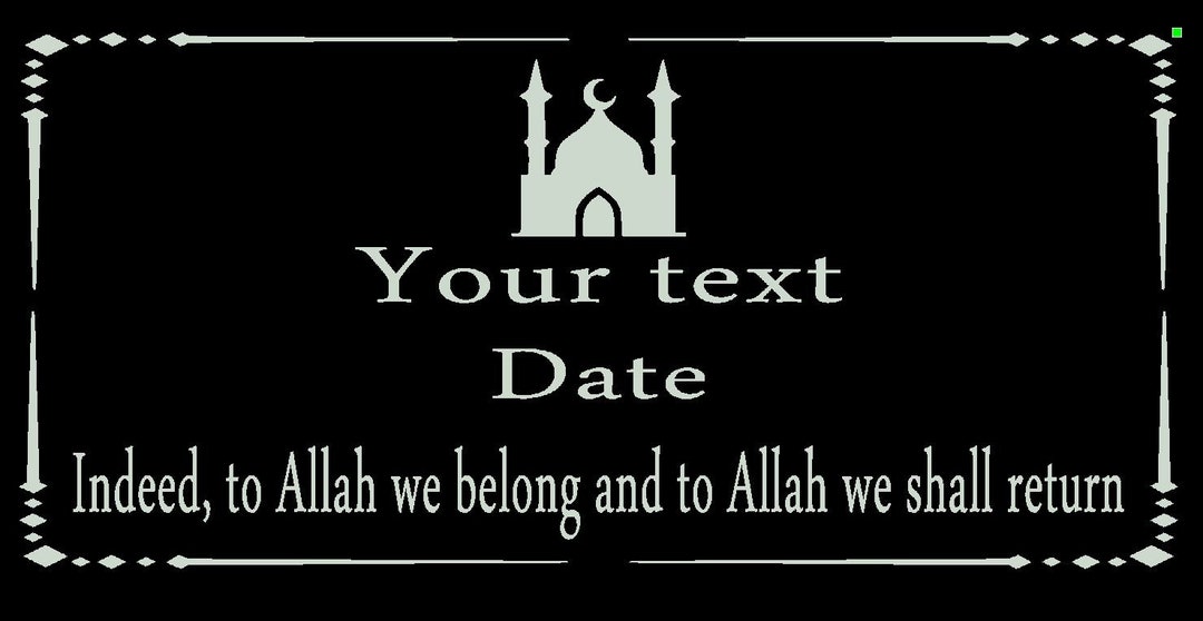 Islamic Grave Stone, Engraved Plaque, for Cemetery, Customizable Design ...