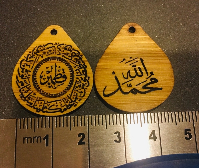 Handmade Wooden Ashab-e Kahf Names,ashabi Khef,ashab-e Kahf Tag,kitmir ...