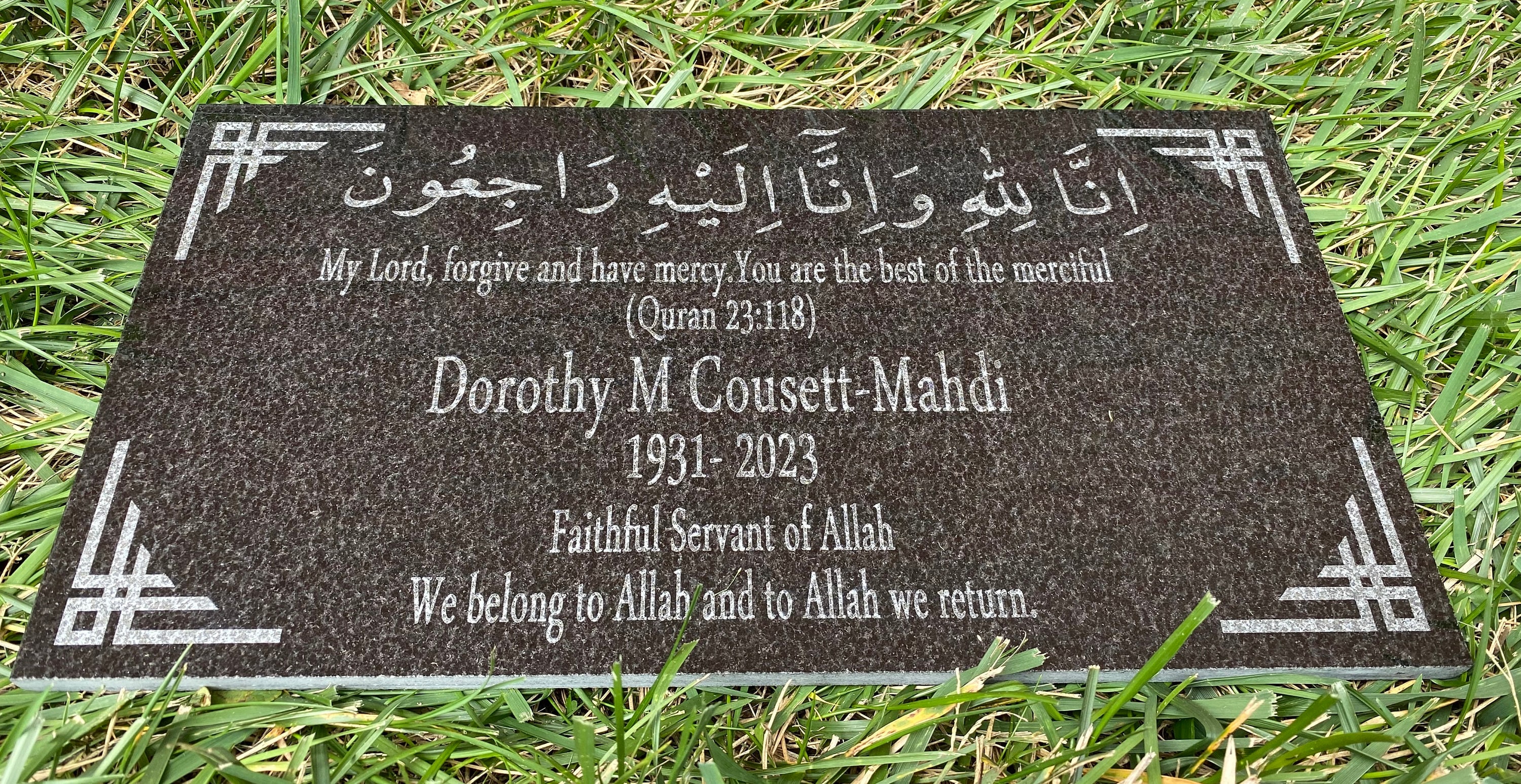 Customizable Islamic Grave Stone, Engraved Plaque, for Cemetery ...