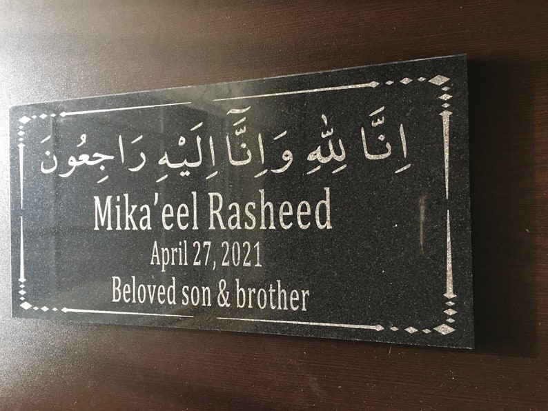 Customizable Islamic Grave Stone, Engraved Plaque, for Cemetery ...