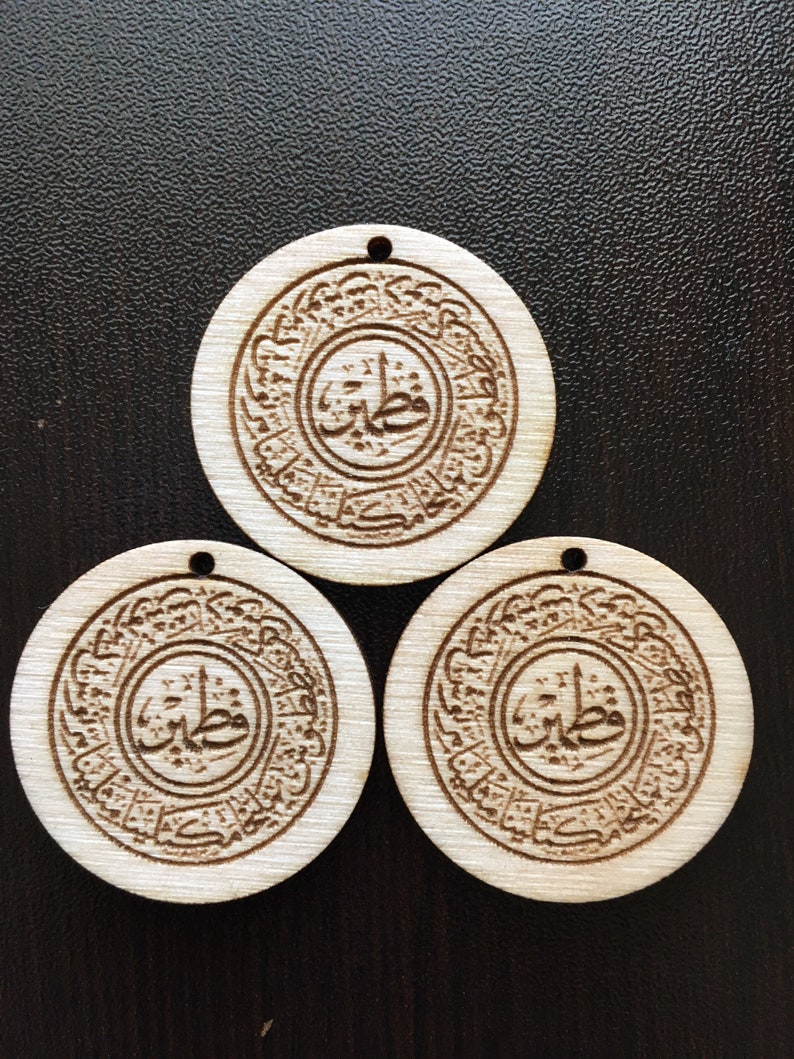 Handmade Wooden Ashab-e Kahf Names,ashabi Khef,ashab-e Kahf Tag,kitmir ...