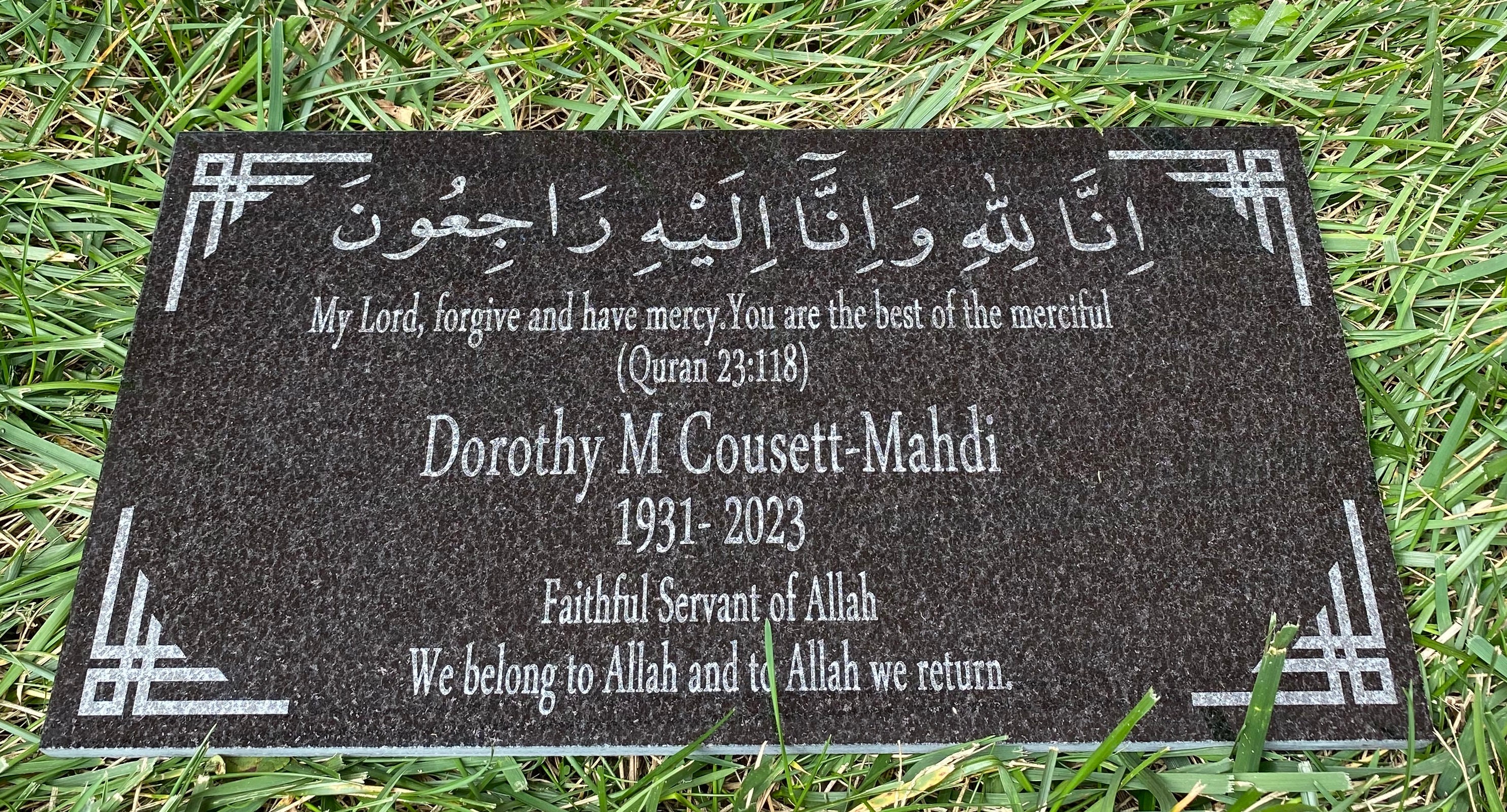 Customizable Islamic Grave Stone: Engraved Memorial Plaque - Etsy