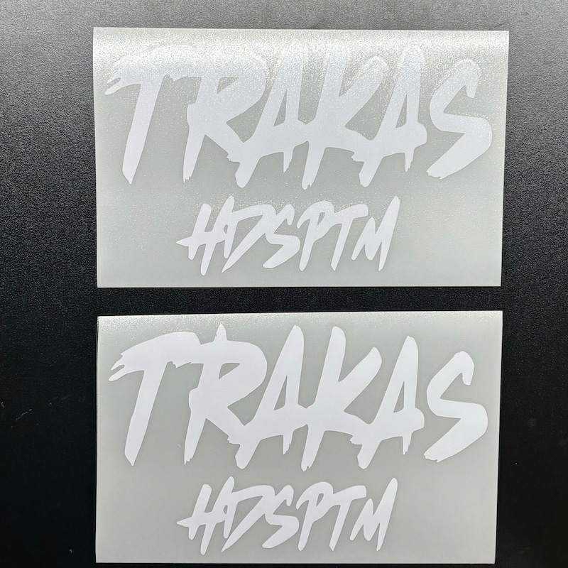 Trakas Hdspm - Etsy