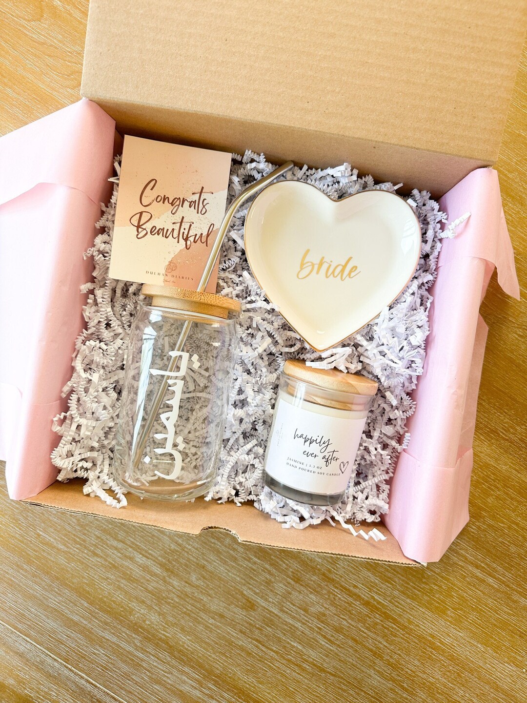 Arabic Wedding Gift Arab Bride Gift Muslim Bride Gift Islamic Wedding ...