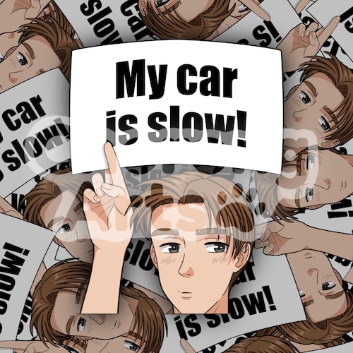 Initial D Itsuki Takeuchi Peeker Sticker - Etsy