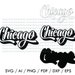 Chicago SVG Eps Png, Illustrated Svg, Home States Svg, USA SVG ...