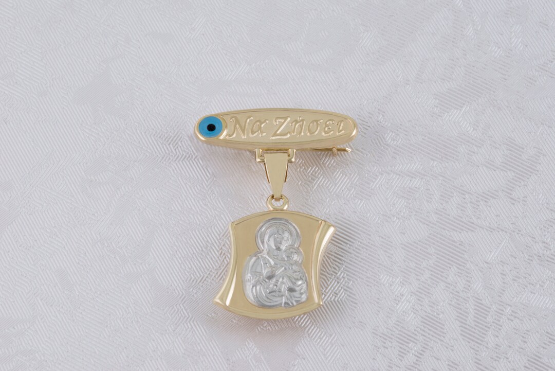 Virgin Mary & Little Jesus Safety Pin, 9K Yellow White Solid Gold,new ...