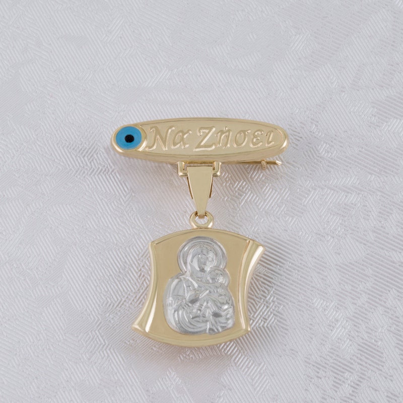 Christian Pins - Etsy