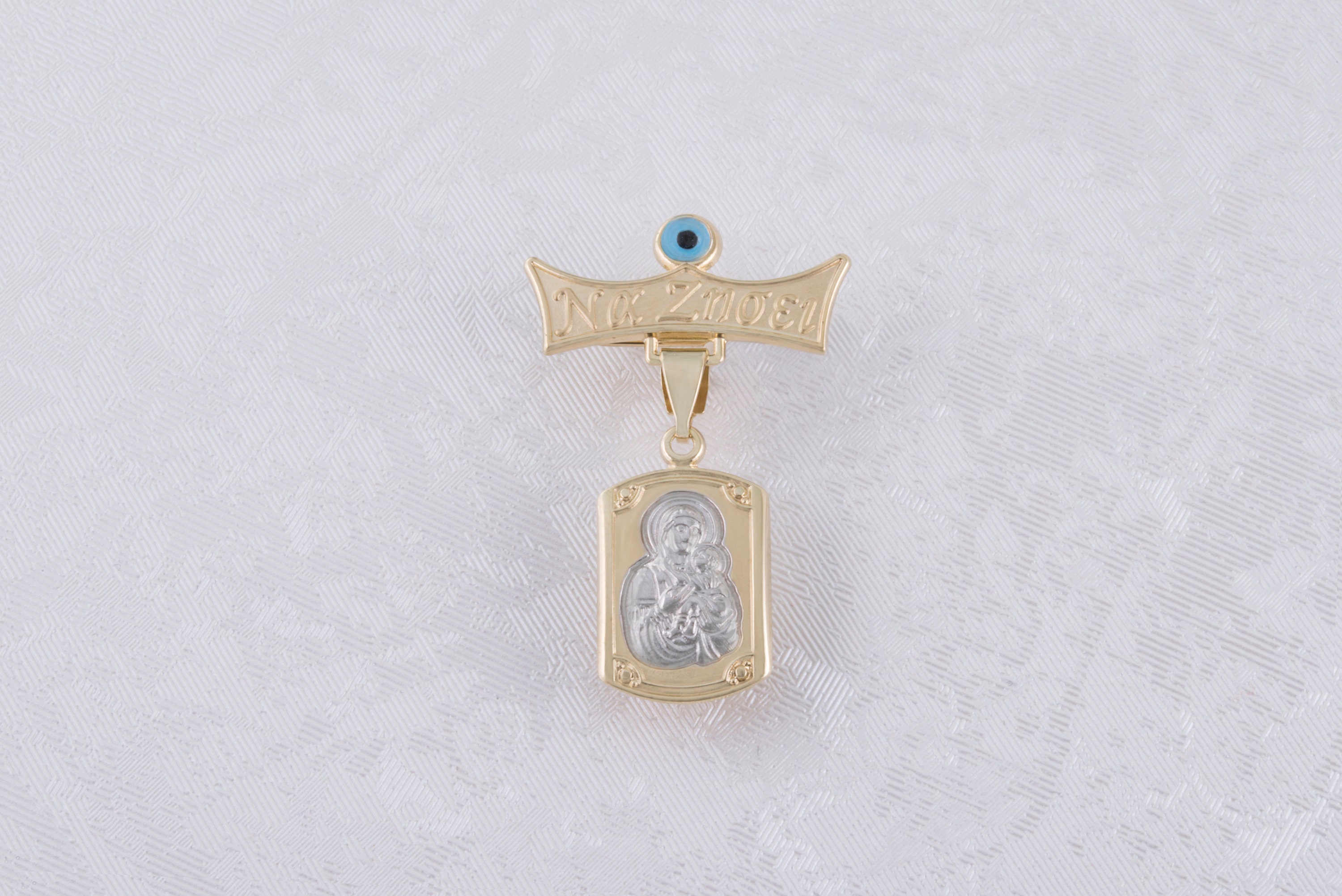 Virgin Mary & Little Jesus Safety Pin 9K Yellow White Solid - Etsy