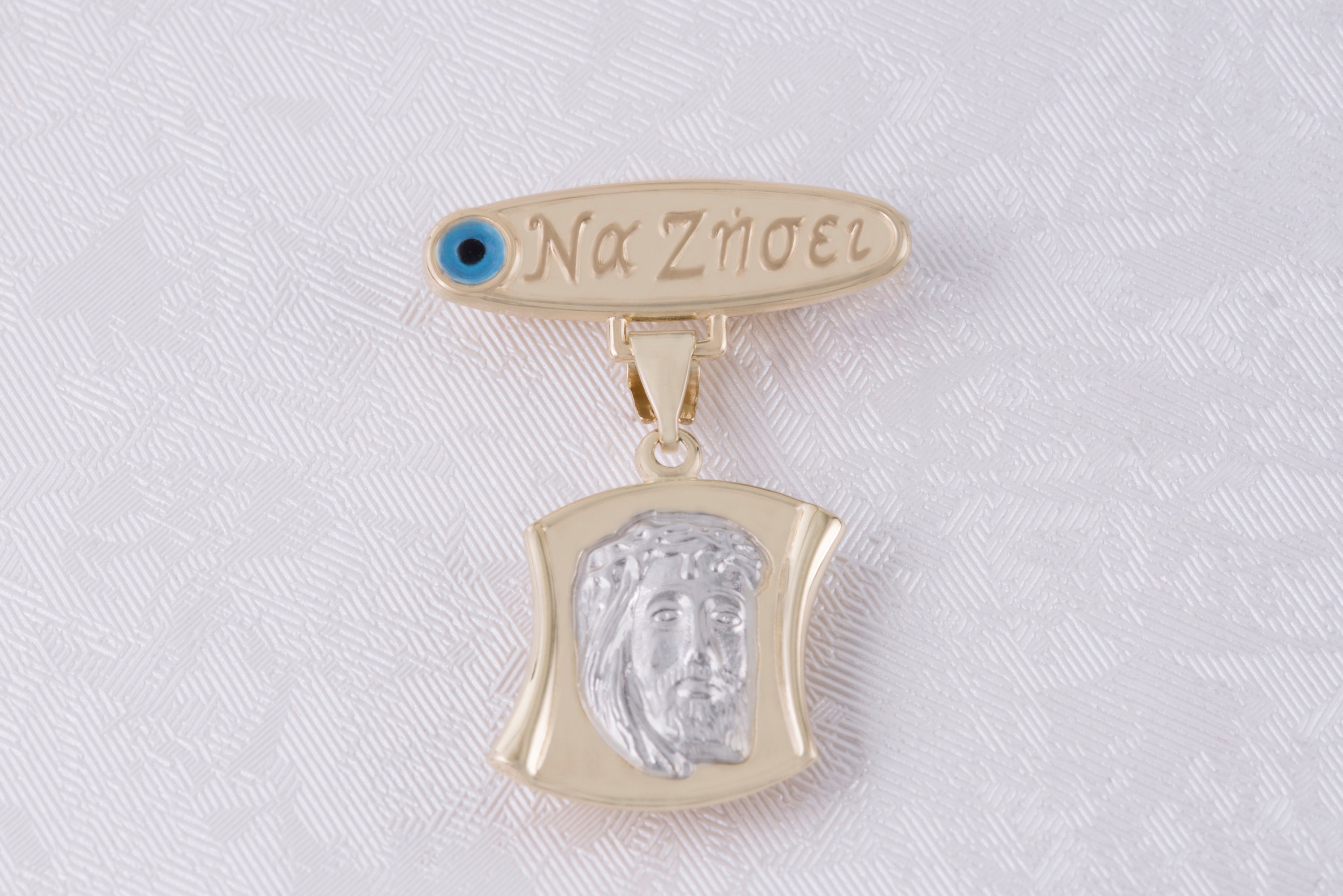 Jesus Safety Pin 9K Solid Gold Pin Yellow White Gold Jesus - Etsy