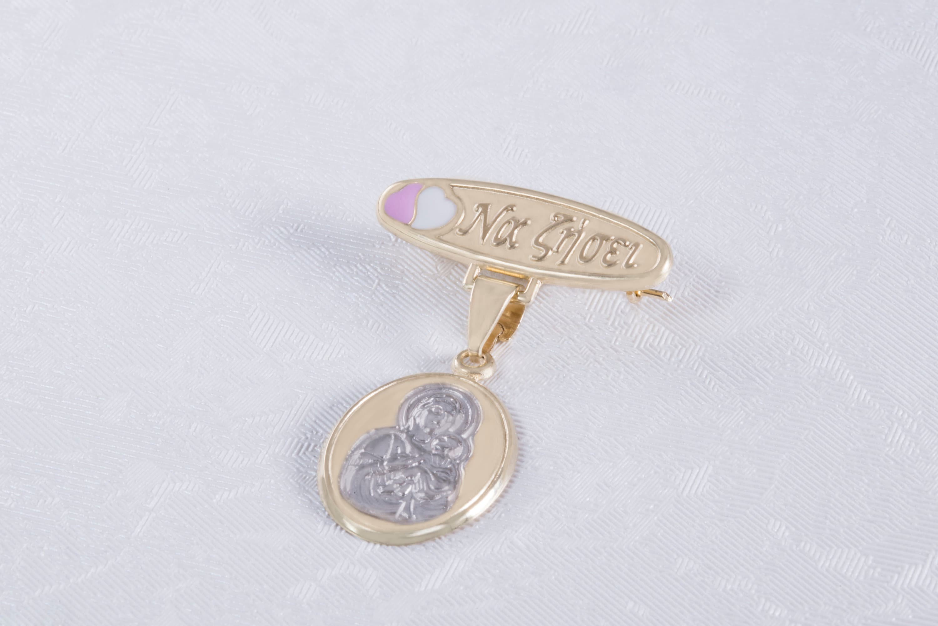 Virgin Mary & Little Jesus Safety Pin, 9K Yellow White Solid Gold,new ...