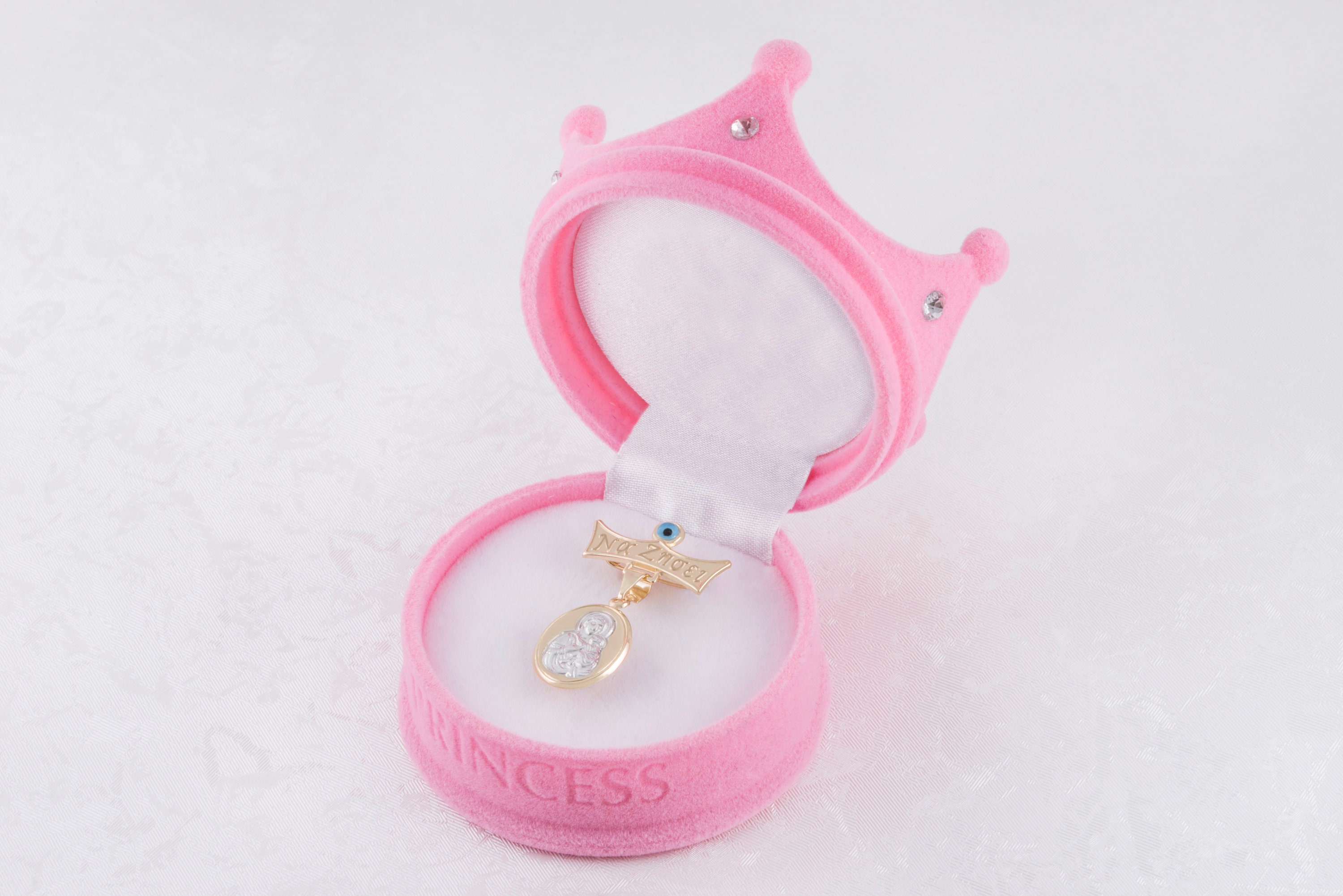 Virgin Mary & Little Jesus Safety Pin 9K Yellow White Solid - Etsy