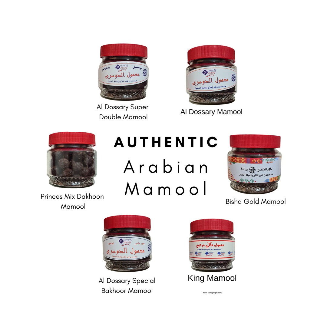 Arabian Oud Inspired Mamools in Large Jar 450g 6 Scents to Choose From ...