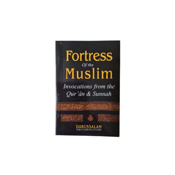 Muslim - Etsy