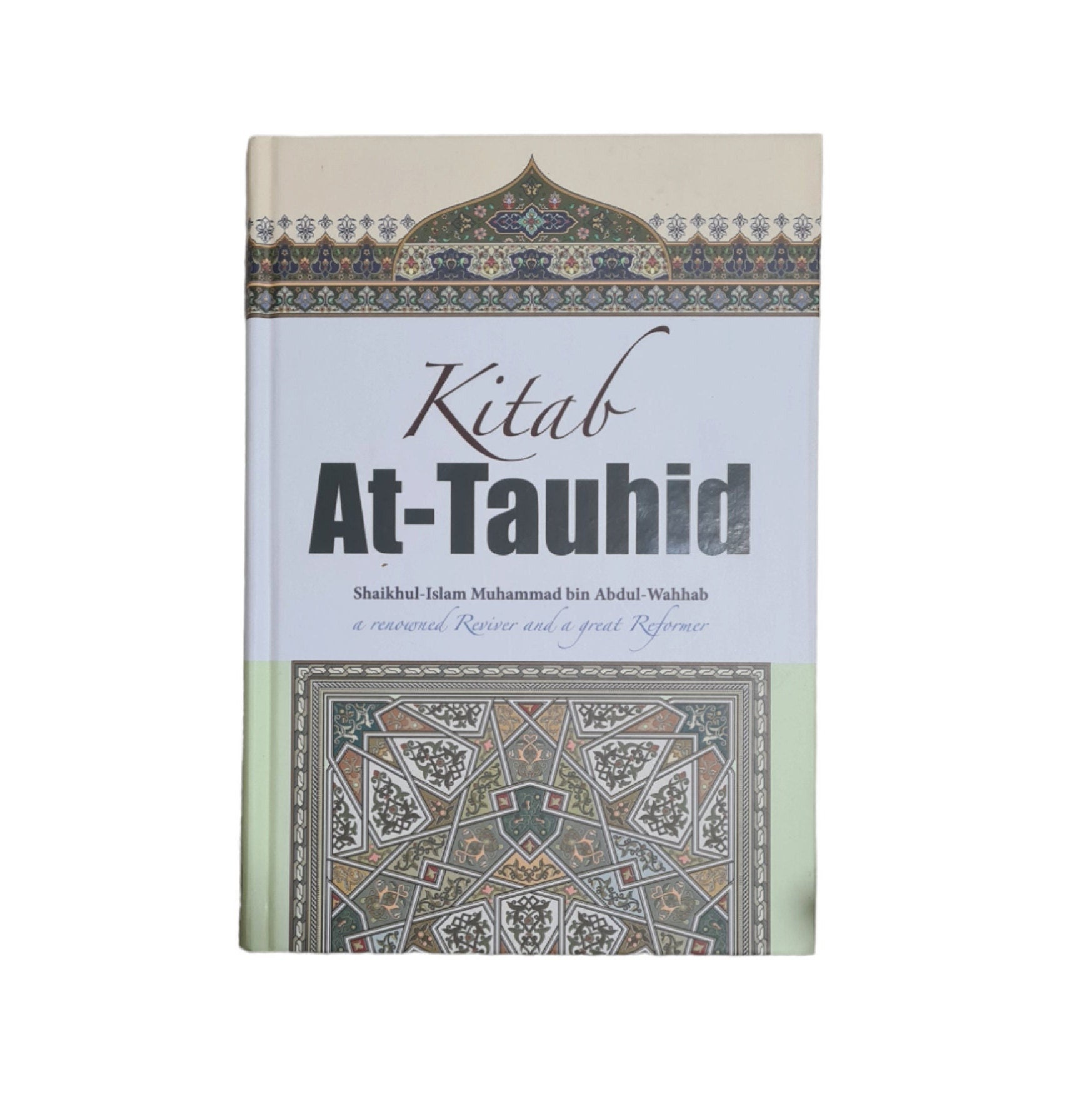 Kitab at Tauhid the Book of Monotheism - Etsy