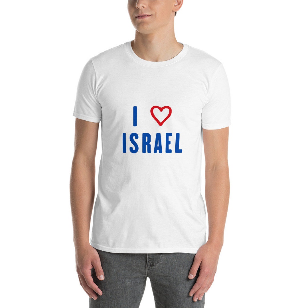 Buy I Love Israel Short-sleeve Unisex T-shirt Online in India - Etsy