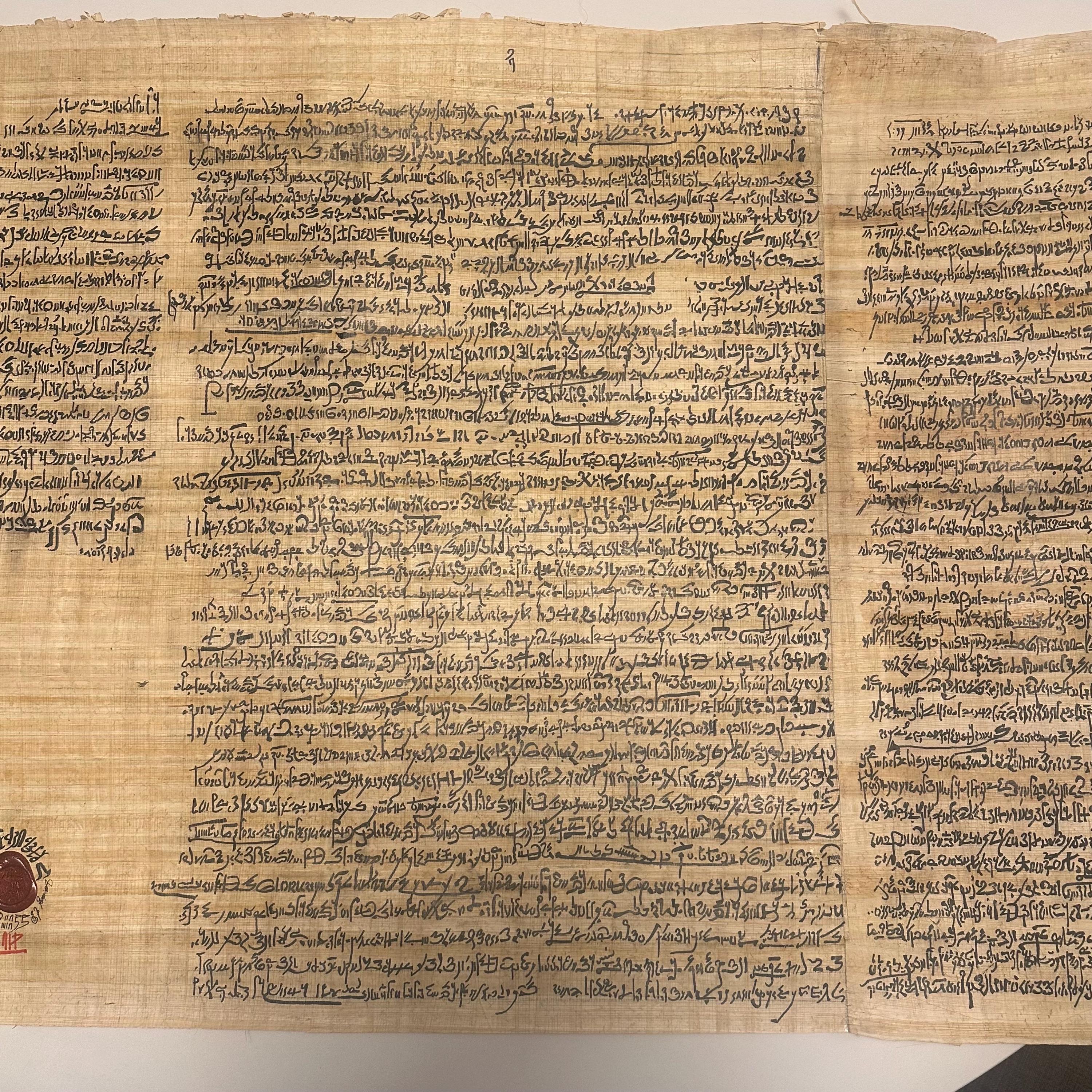 Demotic Papyrus Replica the Tale of Setna Khaemwaset “the Book of Thoth ...