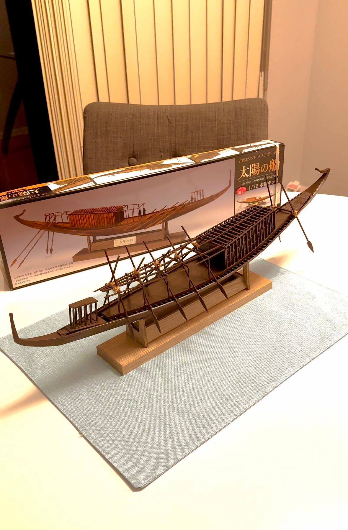 Khufu Model Solar Boat - Recreated Ship of Ancient Egypt - Etsy Canada